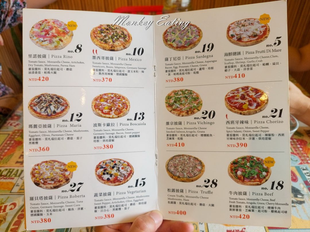 【新竹美食】Sandro Pizza桑德洛披薩｜竹東人氣義式披薩，超過30口味手工披薩，Q軟餡多超好吃！ - 貪吃猴的幻想